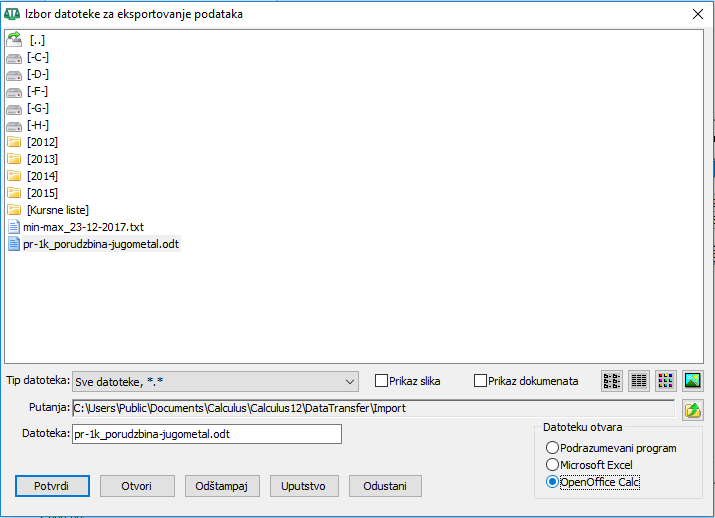 Calculus 12 | Porudžbenice